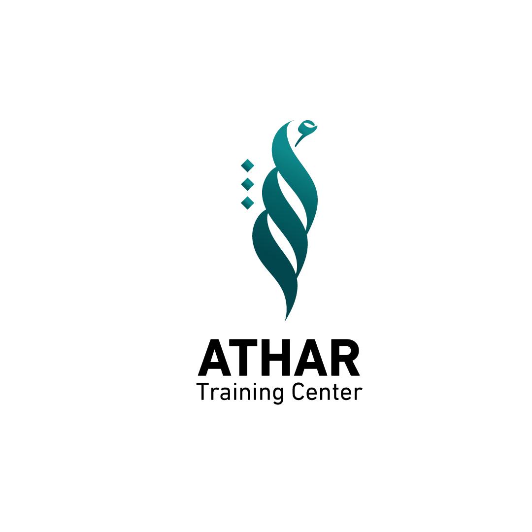 Athar Training Center